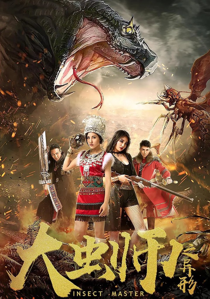 Insect Master streaming: where to watch online?