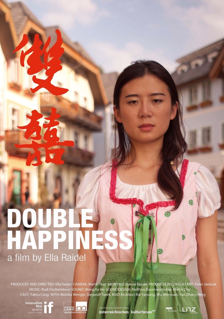 Double Happiness streaming: where to watch online?