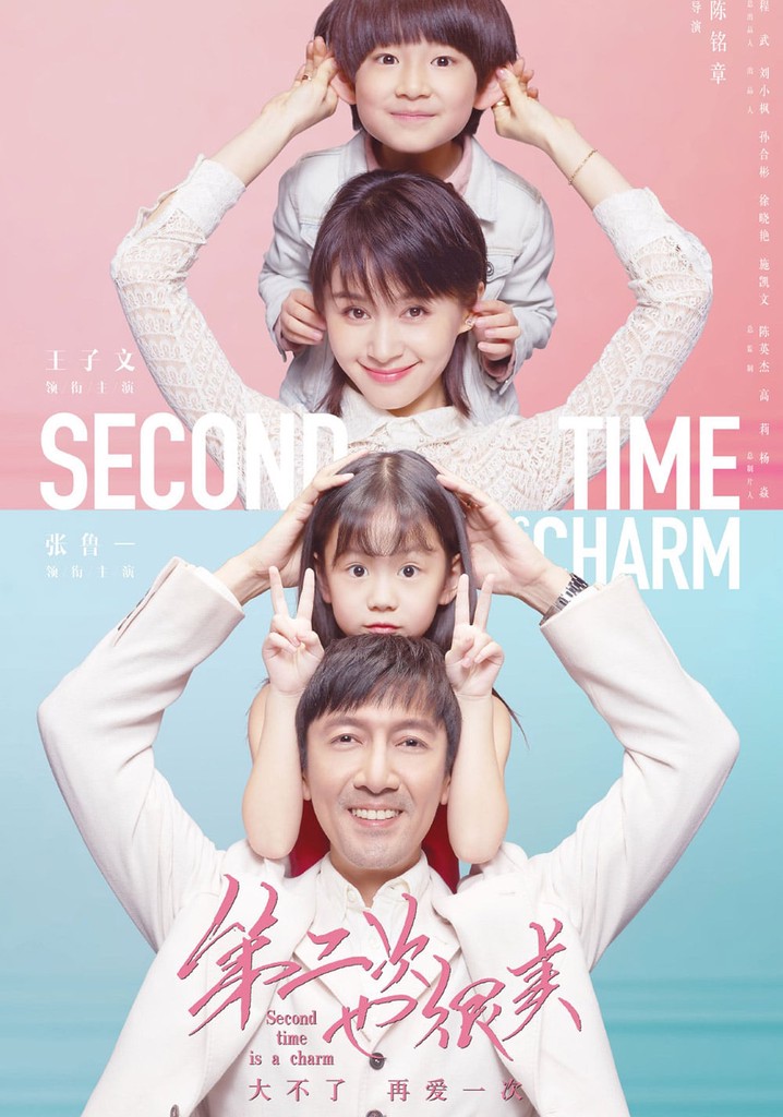 Second Time is a Charm - streaming tv show online