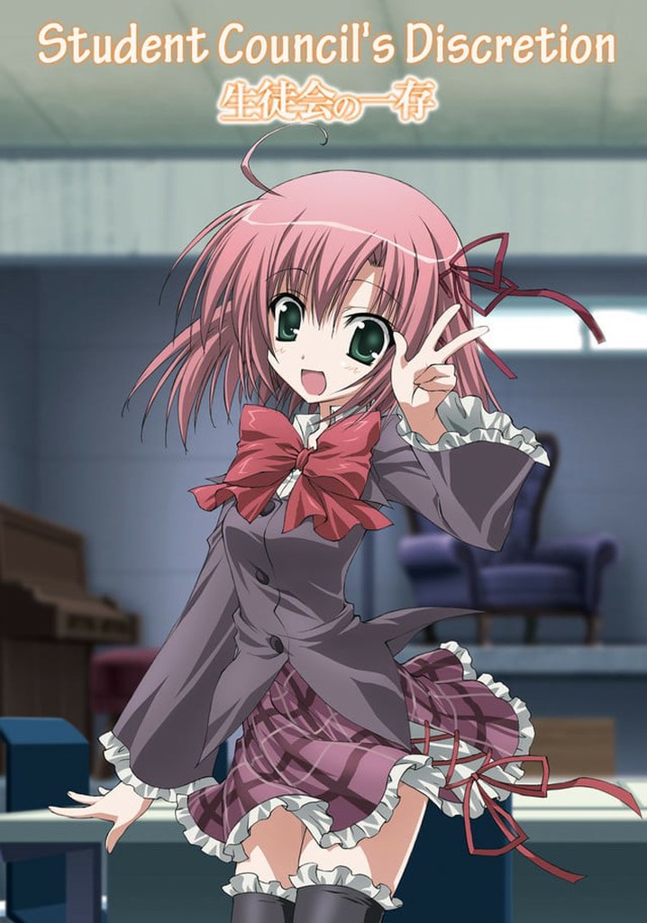 Student Council's Discretion - streaming online