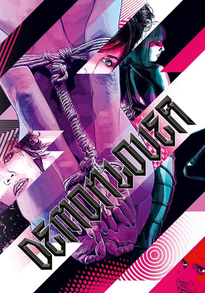 Demonlover streaming: where to watch movie online?