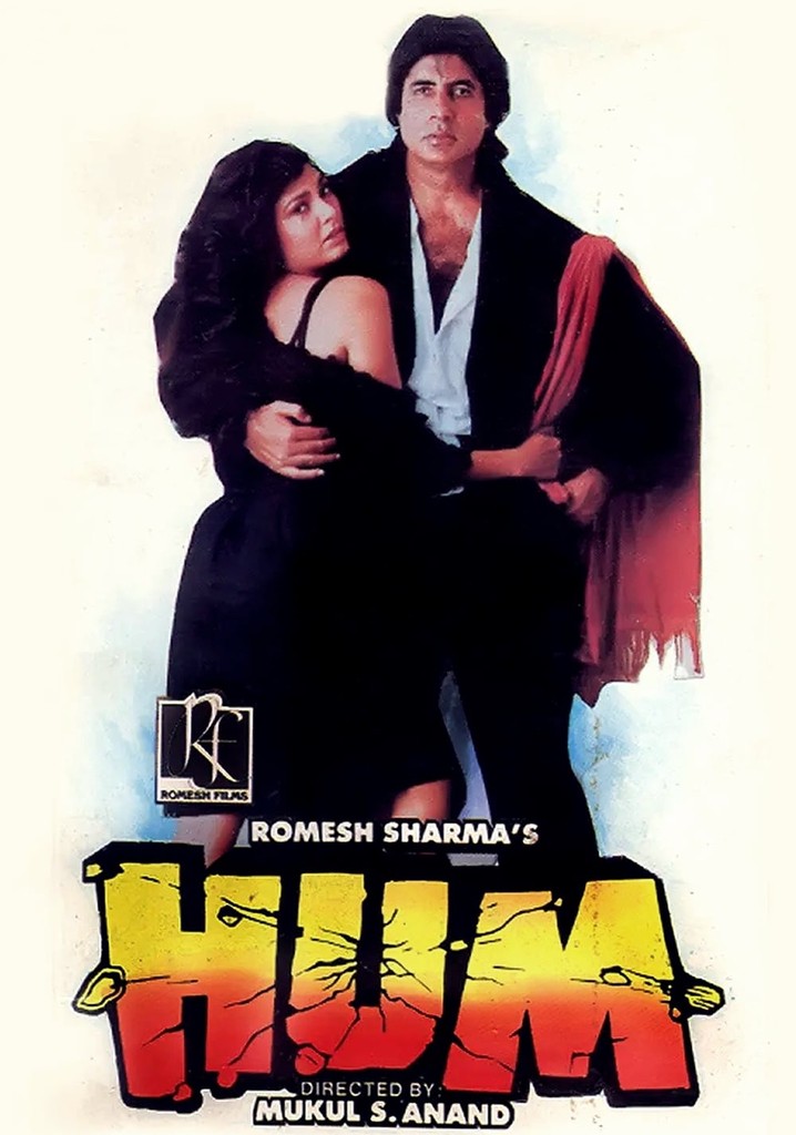 Hum streaming: where to watch movie online?