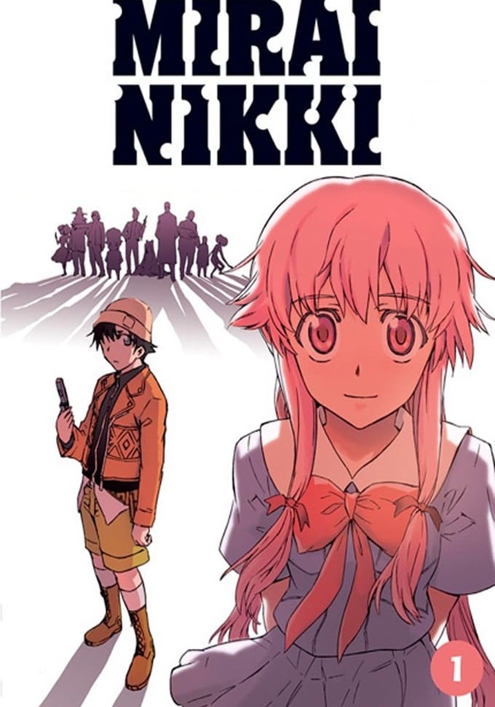 The Future Diary Season 1 - watch episodes streaming online