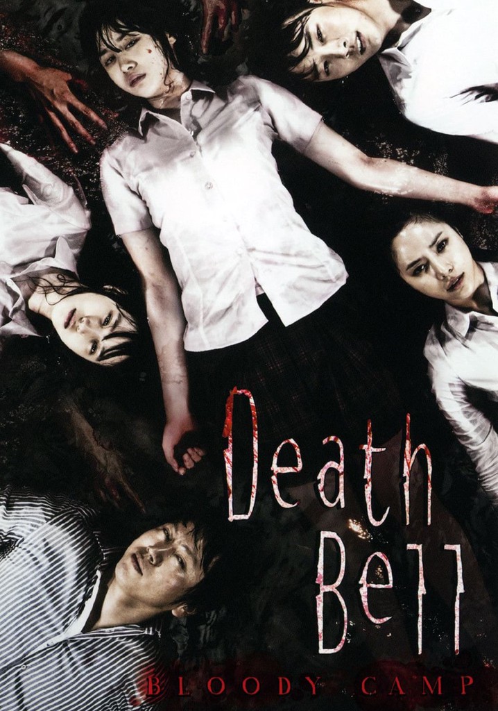 Death Bell 2: Bloody Camp - película: Ver online