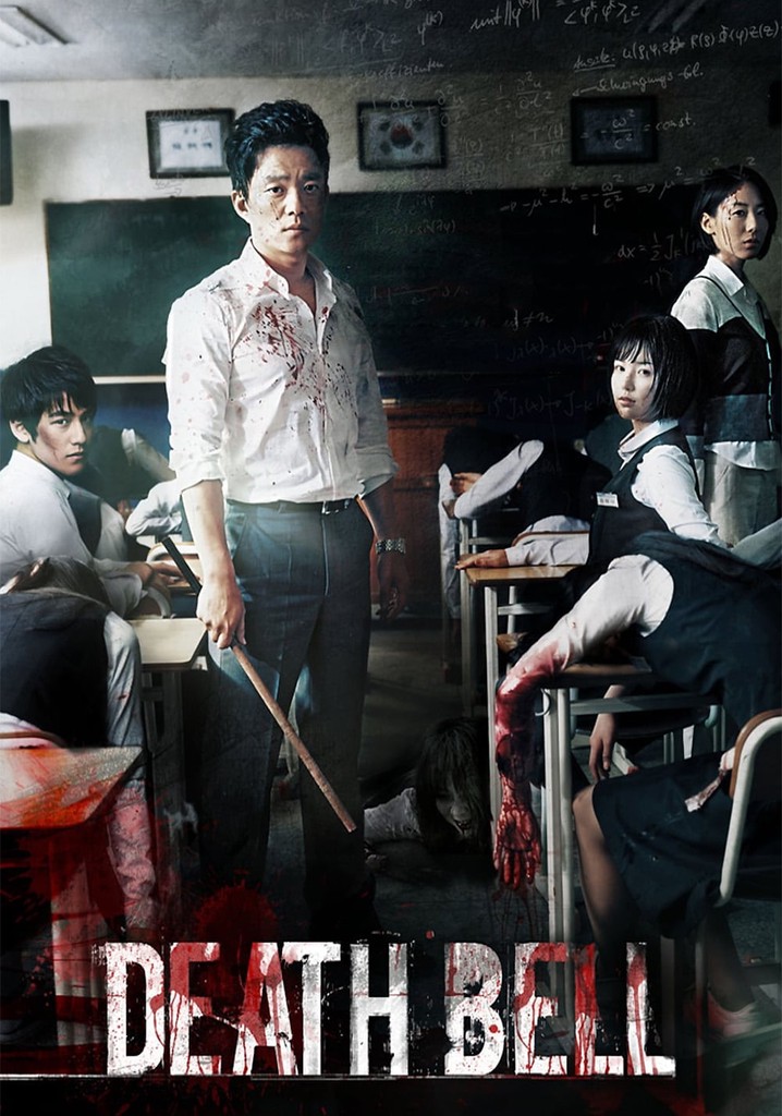 Death Bell streaming: where to watch movie online?