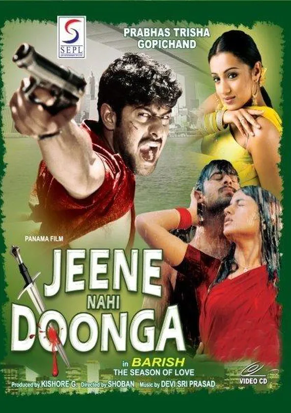 Varsham streaming: where to watch movie online?