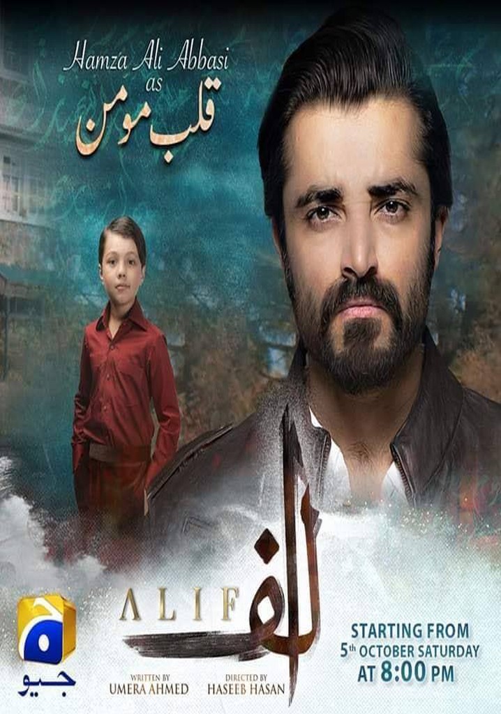 Alif - watch tv show streaming online