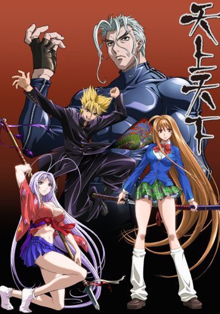 Tenjho Tenge - watch tv show streaming online