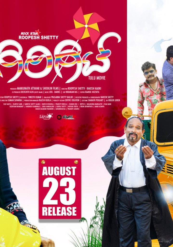 Girgit streaming: where to watch movie online?