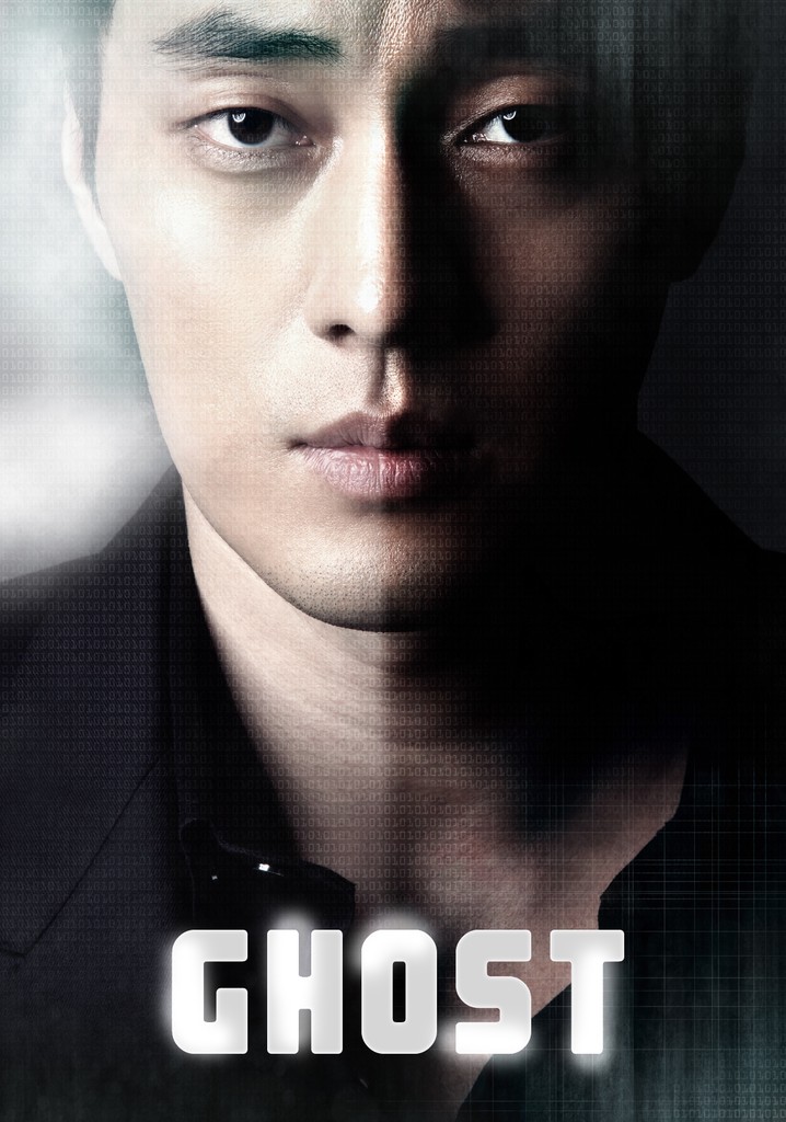 Où regarder la série Ghost en streaming