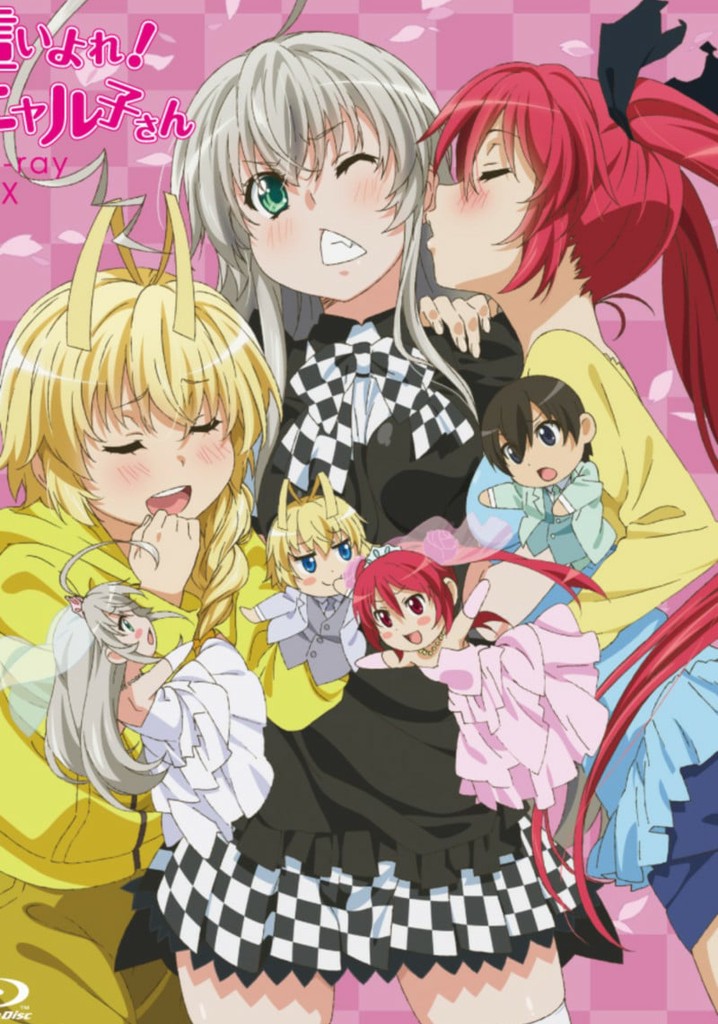 Nyaruko: Crawling With Love! Season 1 - episodes streaming online