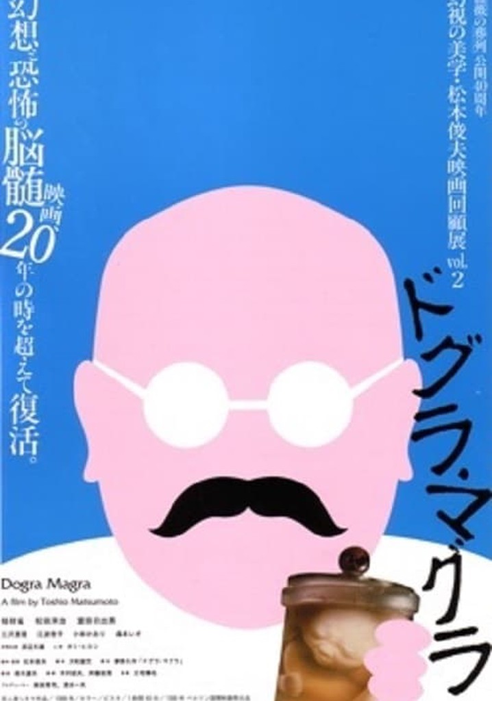 Dogra Magra streaming: where to watch movie online?