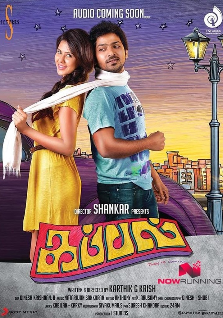 Kappal streaming: where to watch movie online?