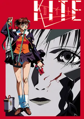 Kite streaming: where to watch movie online?