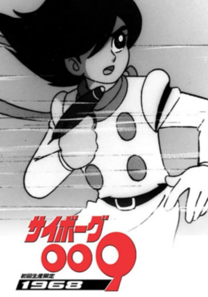 Cyborg 009 - Ver la serie online completas en español