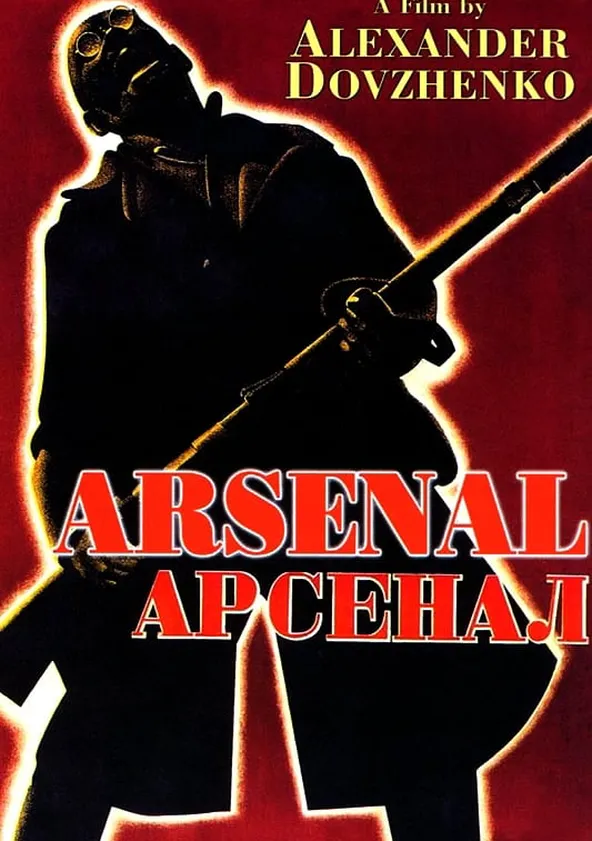 Arsenal streaming: where to watch movie online?