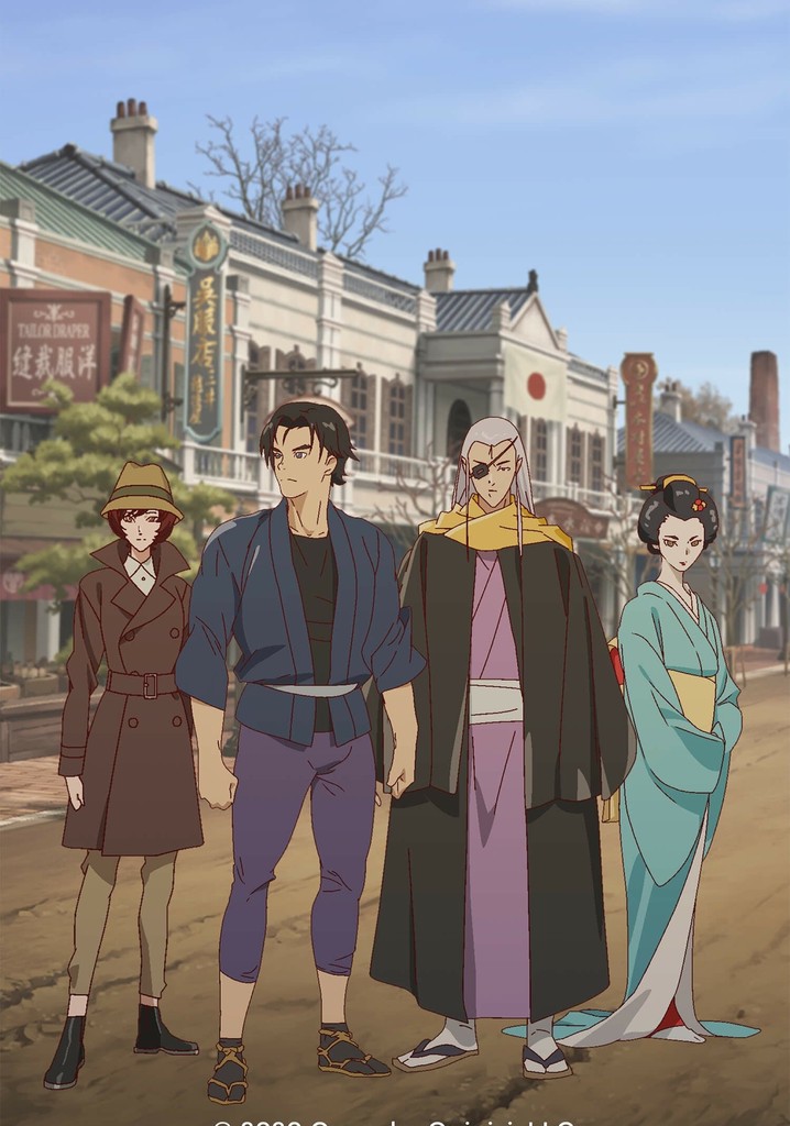 Saison 1 Meiji Gekken: 1874 streaming: où regarder les épisodes?