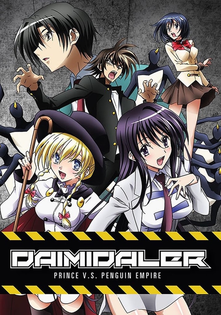 Daimidaler the Sound Robot Season 1 - episodes streaming online