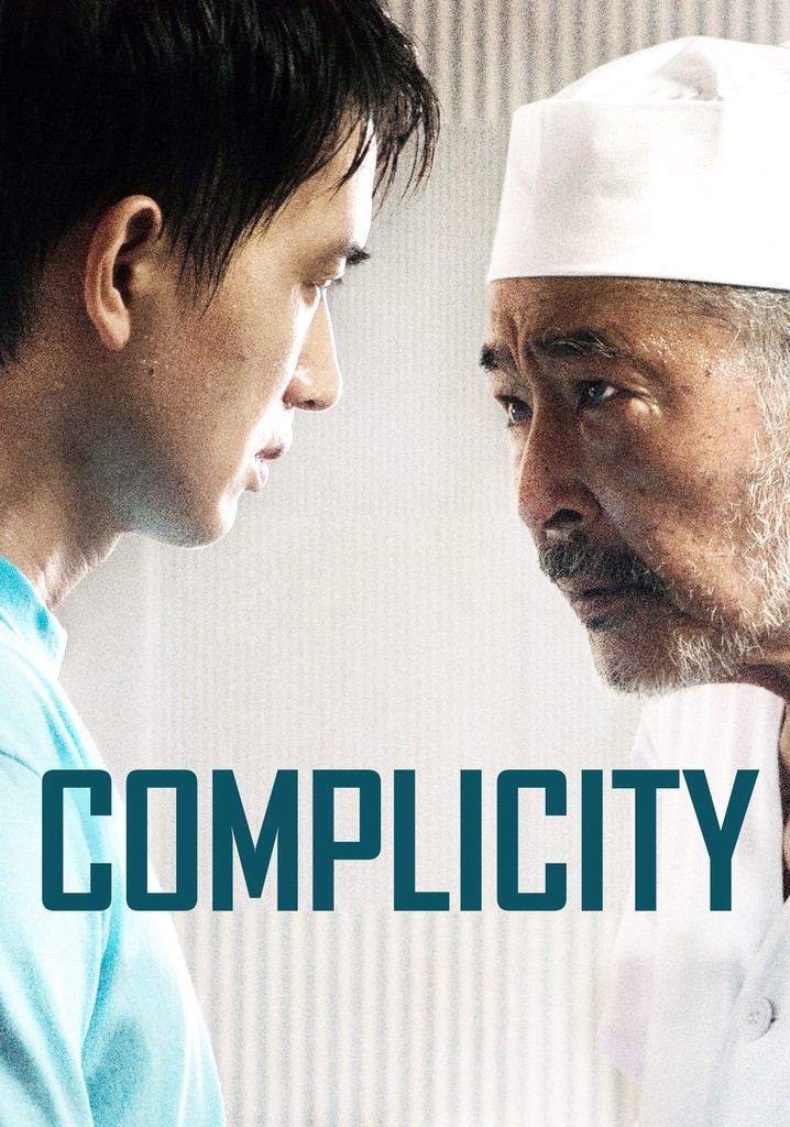 Où regarder Complicity en streaming complet et légal