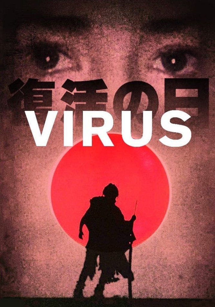 Wirus - streaming: gdzie obejrzeć film online?