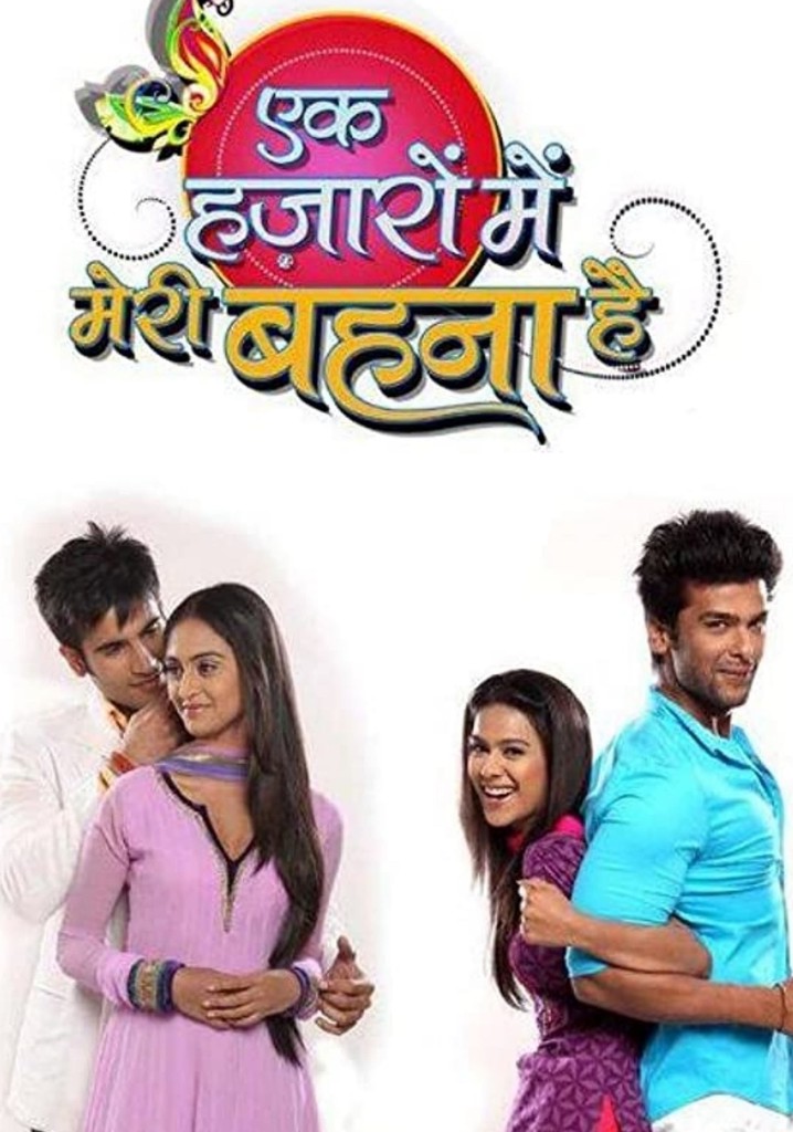 Ek Hazaaron Mein Meri Behna Hai Season 1 - streaming online