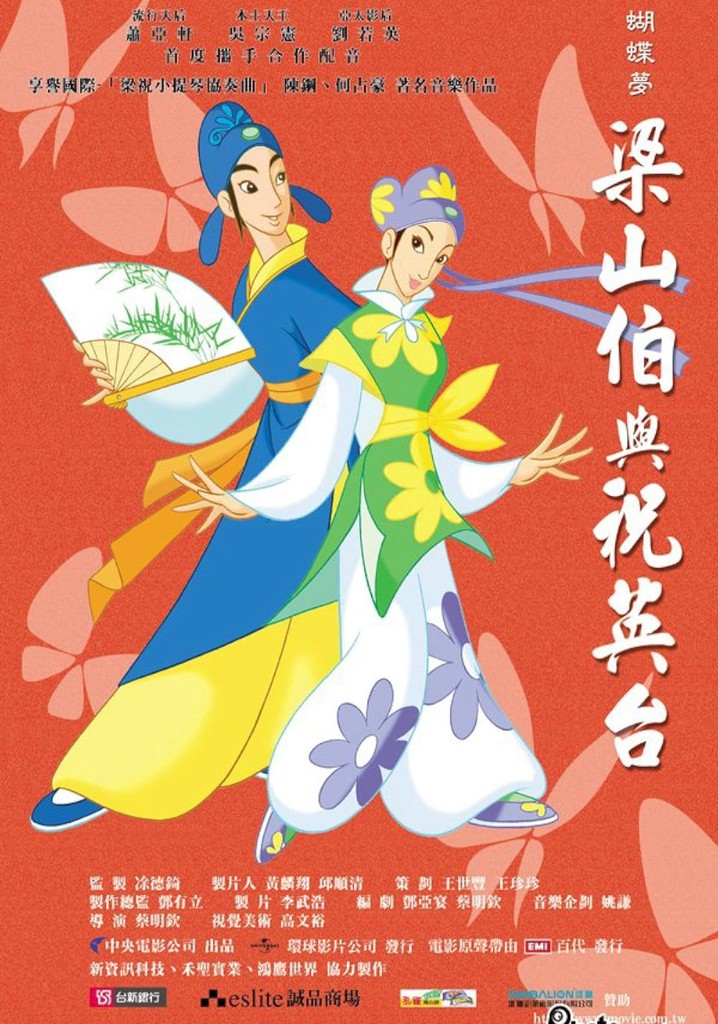 Regarder Ling et Tao en streaming complet et légal