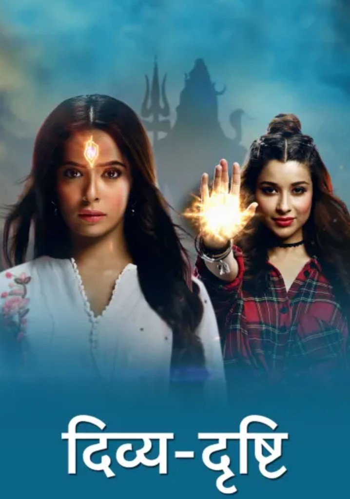 Divya Drishti Season 1 - watch episodes streaming online