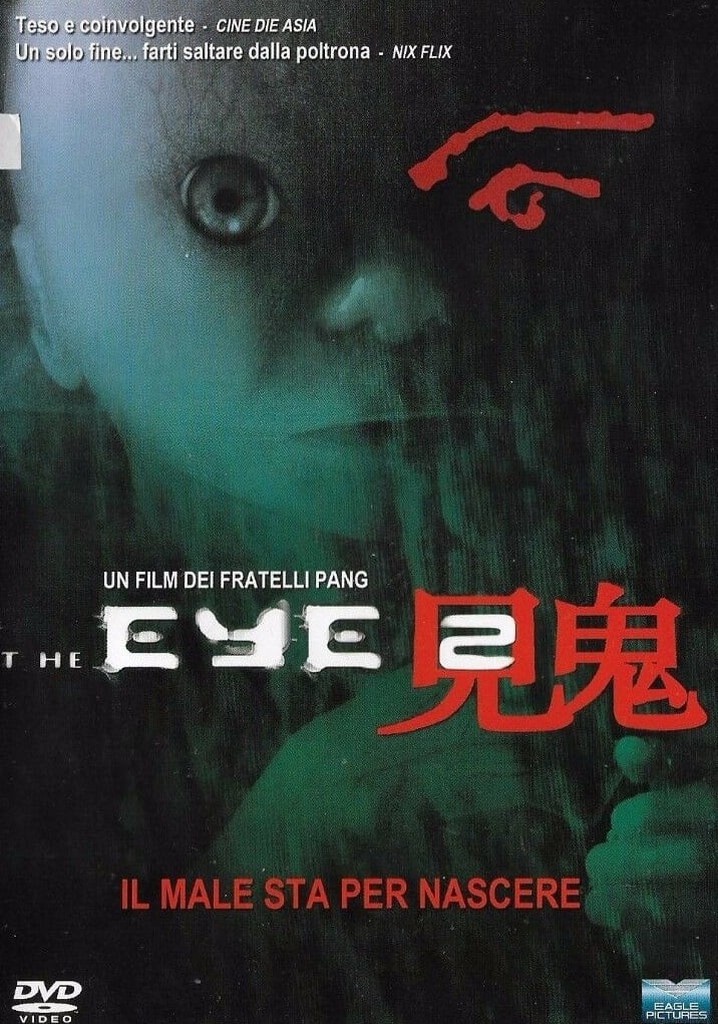 The Eye... Infinity - película: Ver online en español