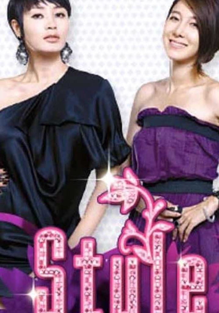 Style - watch tv show streaming online