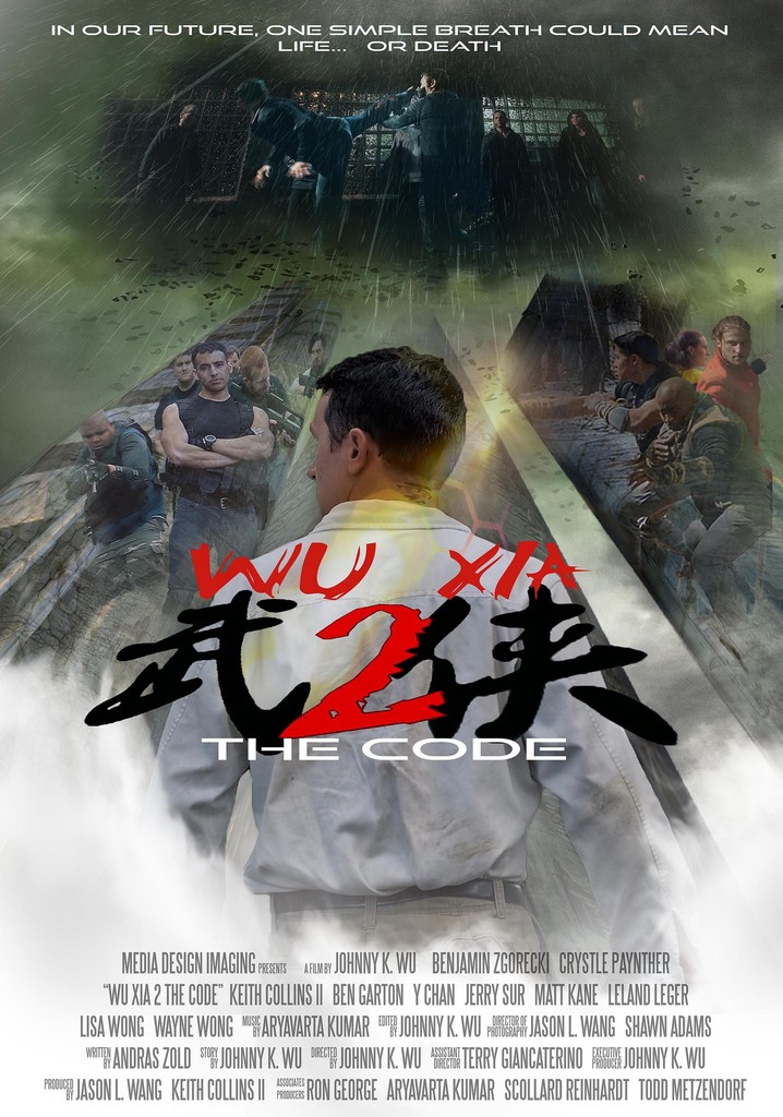 Immortal Combat the Code - watch stream online