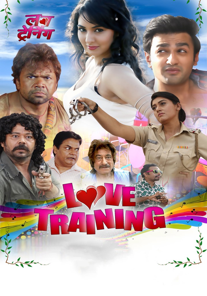 Love Training streaming: where to watch online?