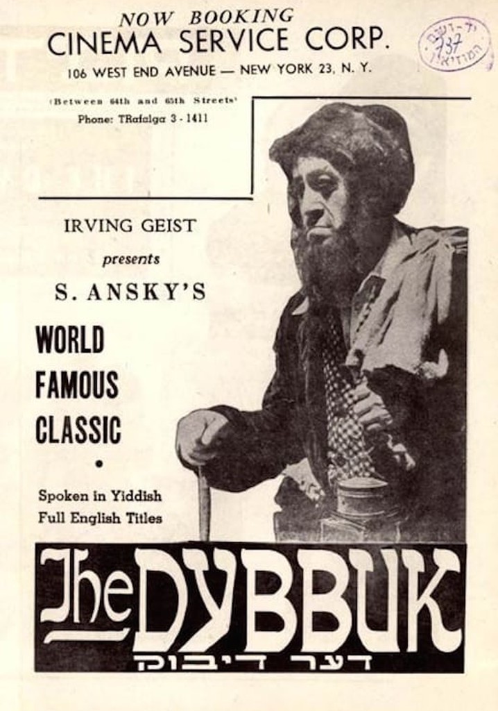 The Dybbuk streaming: where to watch movie online?