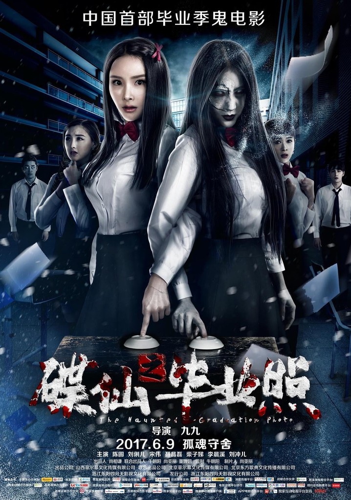 The Haunted Graduation Photo streaming online