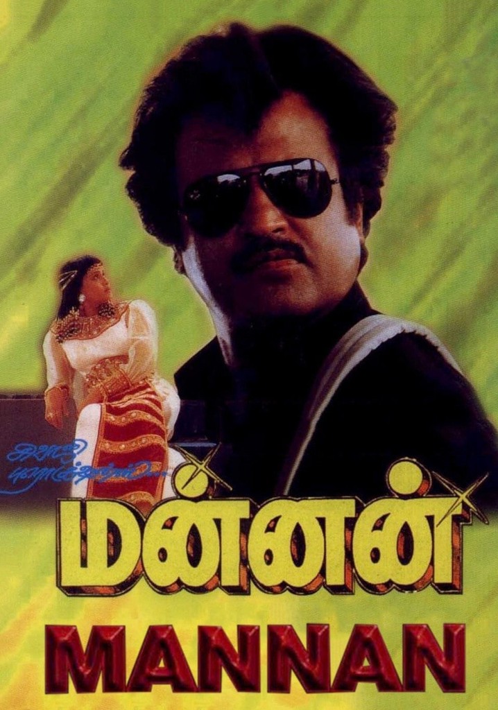 Mannan streaming: where to watch movie online?