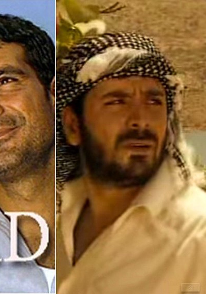 Azad - watch tv series streaming online