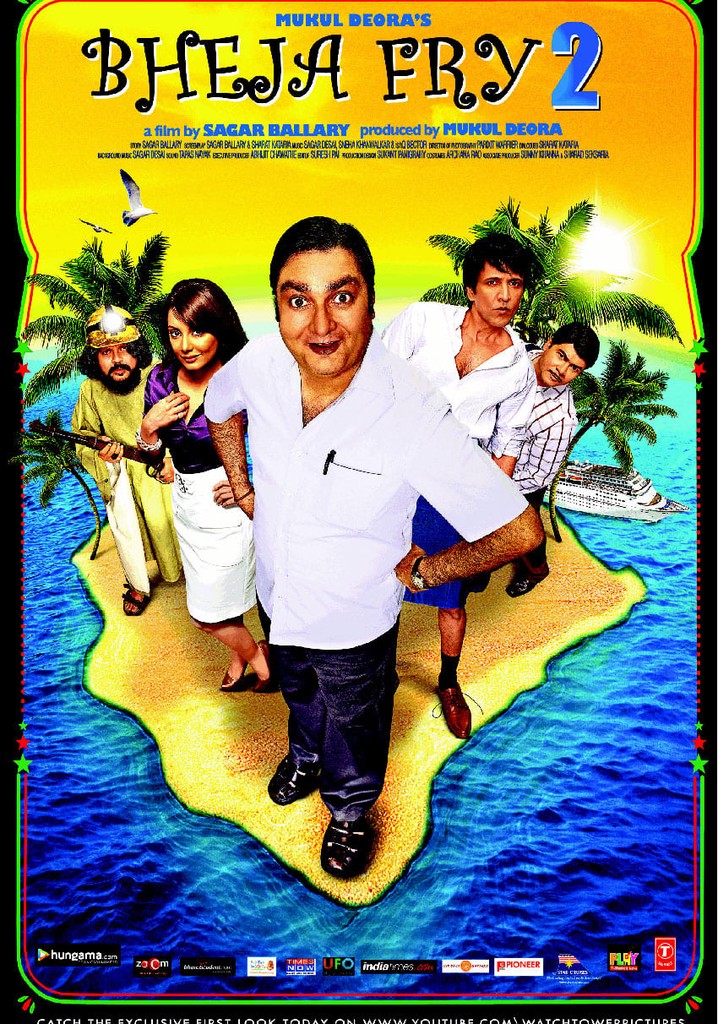 Bheja Fry 2 streaming: where to watch movie online?