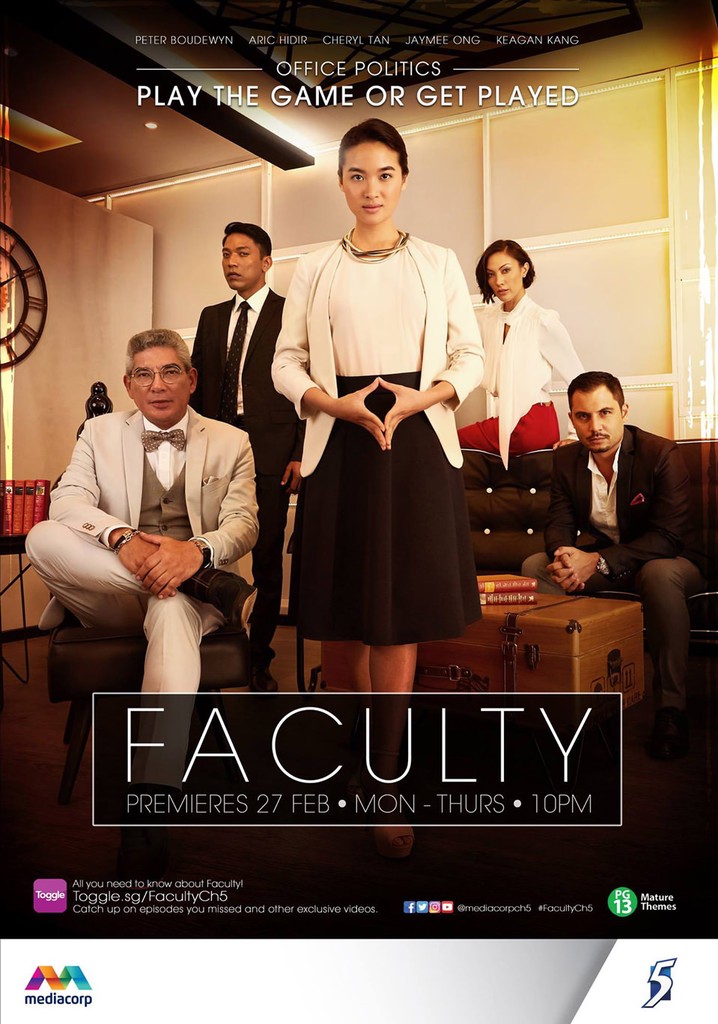 Faculty - watch tv show streaming online