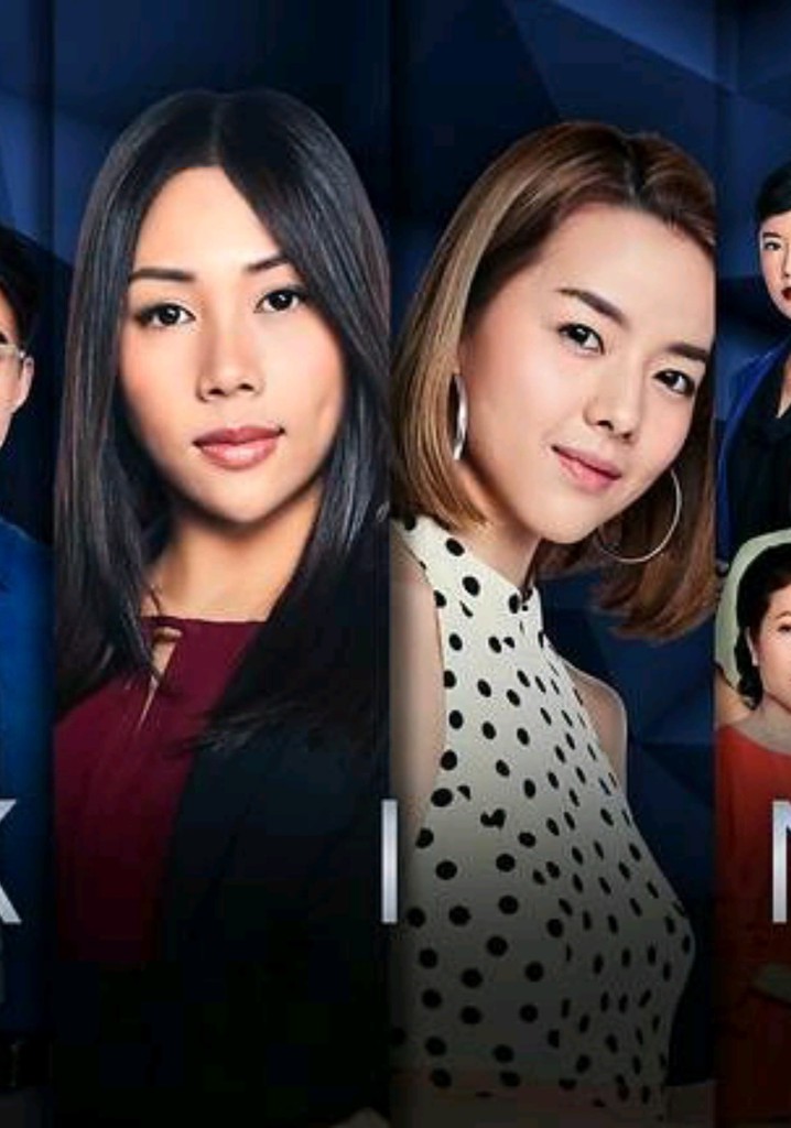 Kin - watch tv show streaming online