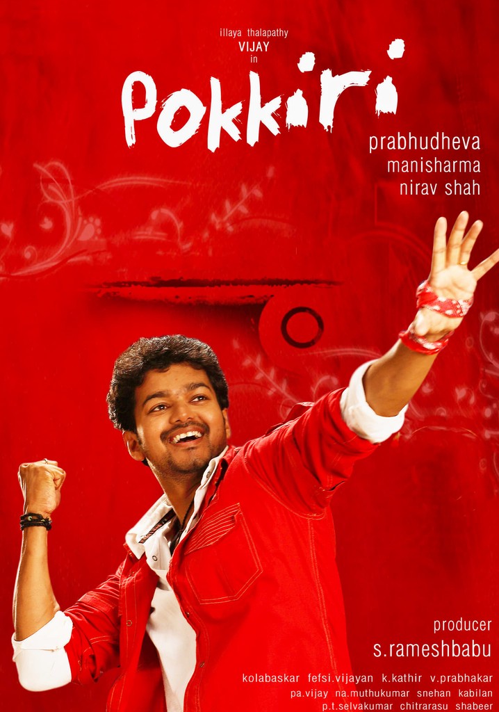 Pokkiri streaming: where to watch movie online?