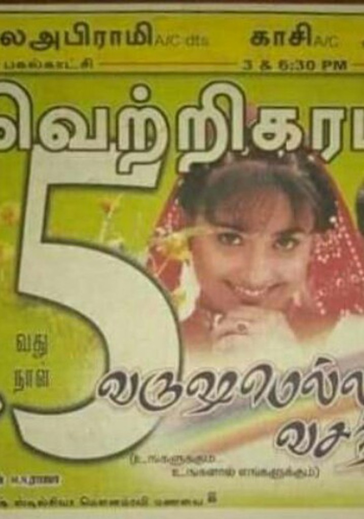 Varushamellam Vasantham streaming: watch online