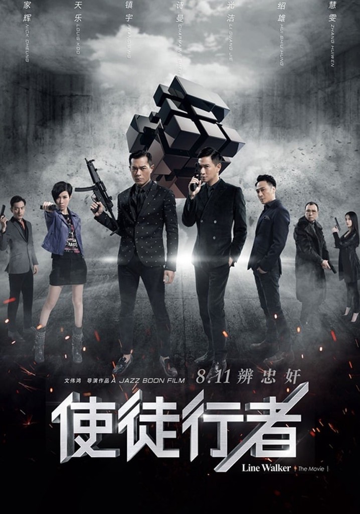 Line Walker streaming: where to watch movie online?