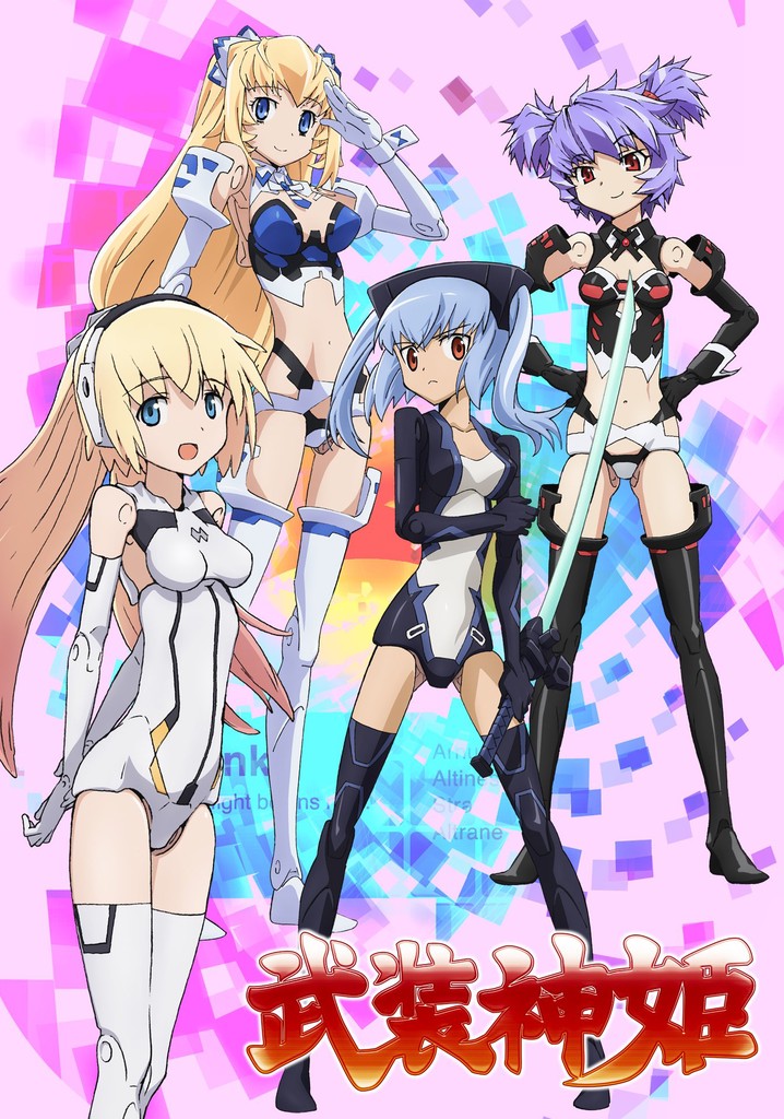 Busou Shinki: Armored War Goddess - streaming online