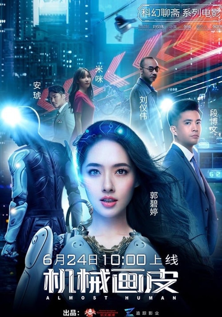 Almost Human streaming: where to watch movie online?