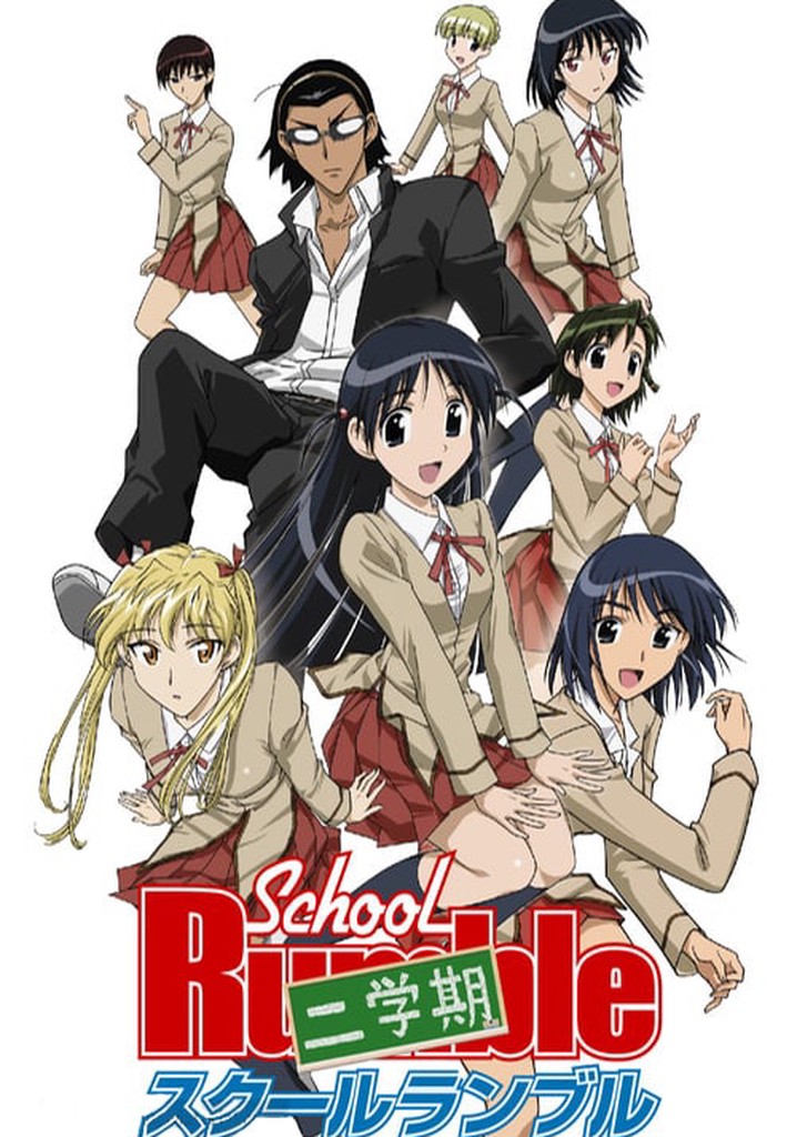 School Rumble Season 2 - watch episodes streaming online