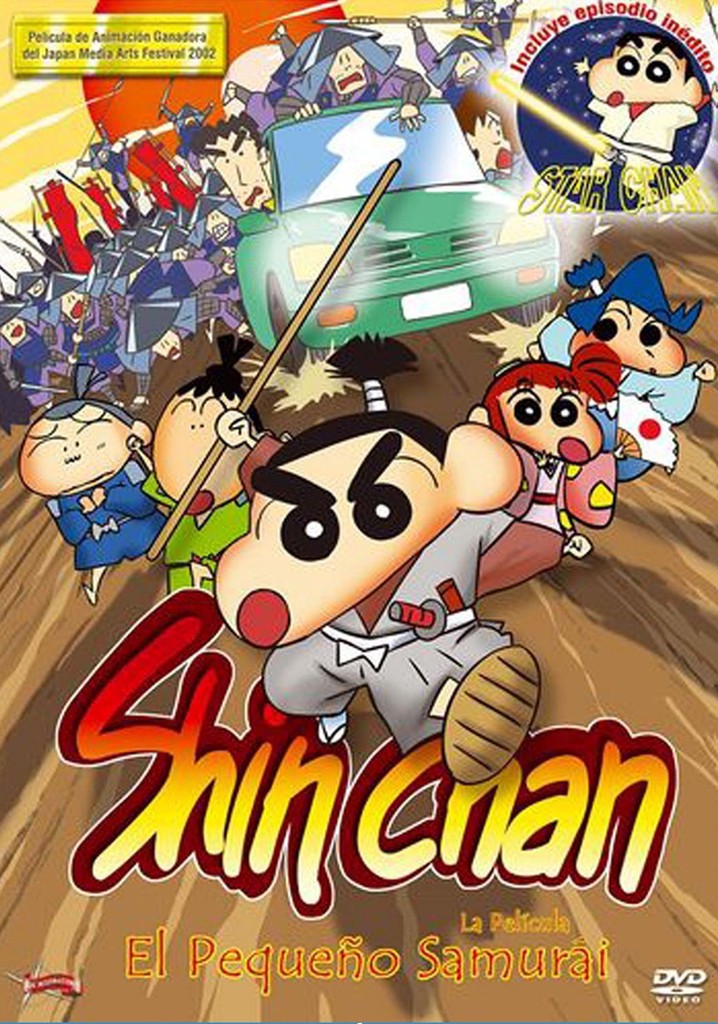 Shin Chan: El pequeño samurái - película: Ver online