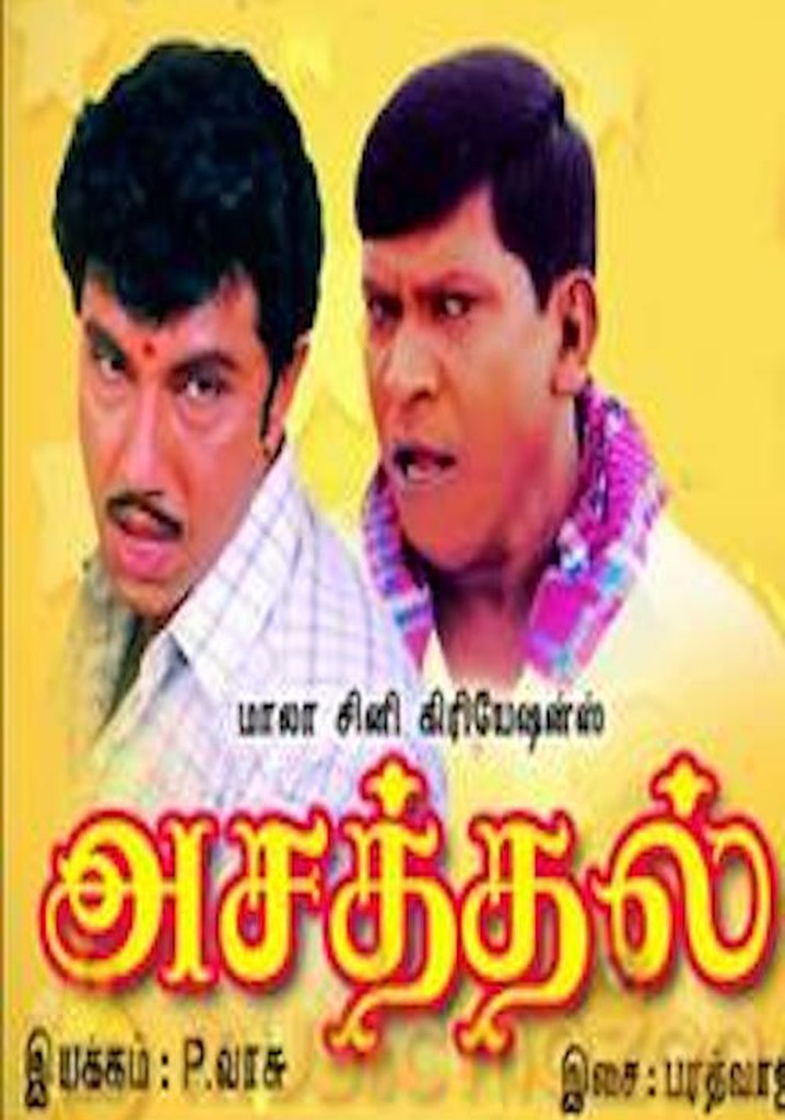 Asathal streaming: where to watch movie online?