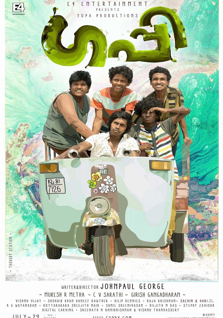 Guppy streaming: where to watch movie online?