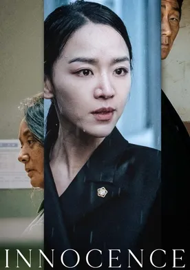 Inocencia - película: Ver online completas en español