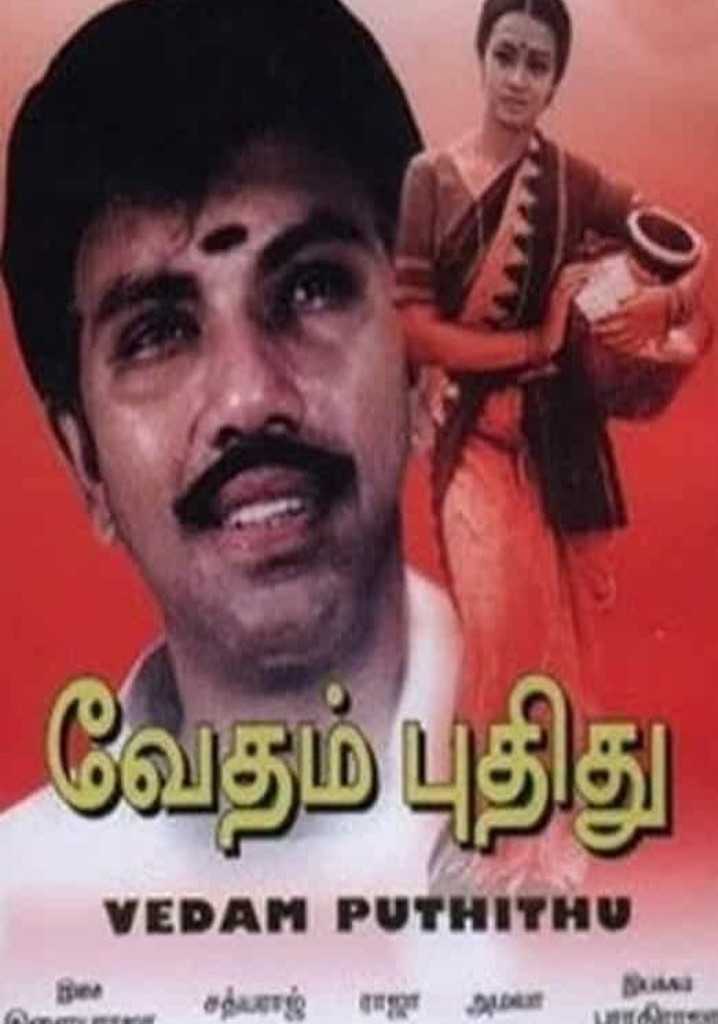 Vedham Pudhithu streaming: where to watch online?