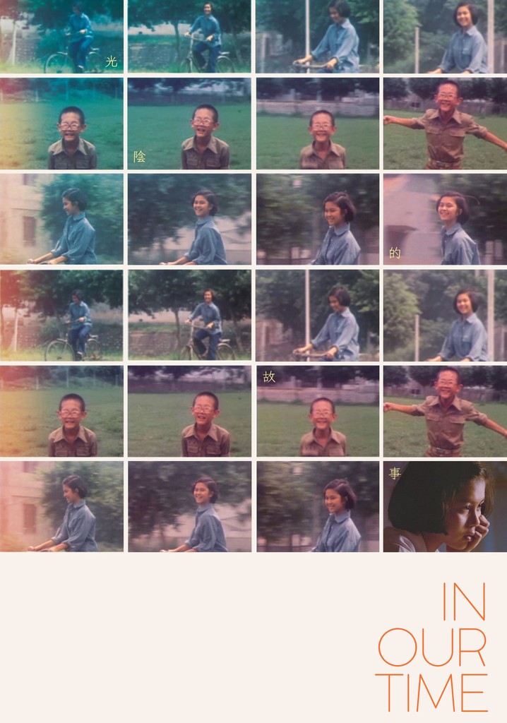 In Our Time streaming: where to watch movie online?